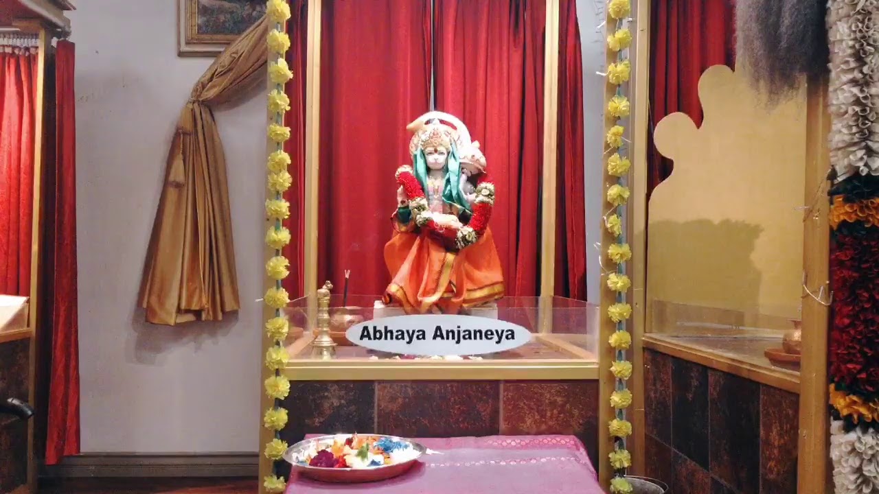 Sri Siva Kameswari Temple Official Live Stream - YouTube