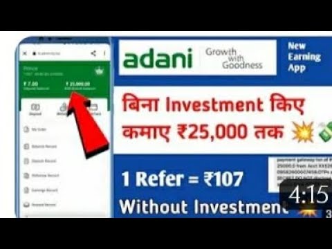 https://m.adani-investment-group.com/signup.html?invitation_code=7Z4ZD - YouTube