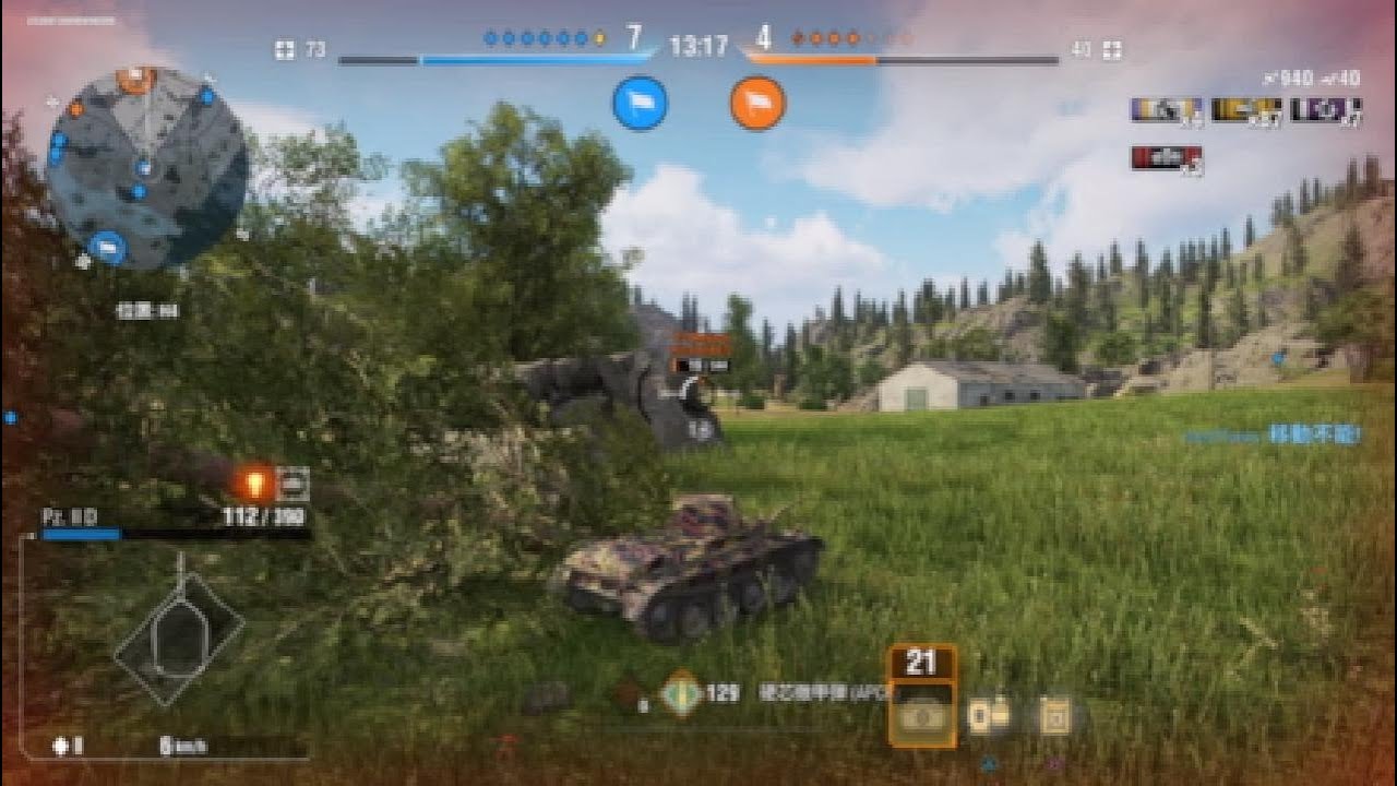World of Tanks Pz.IID 鉱山 6両撃破 - YouTube