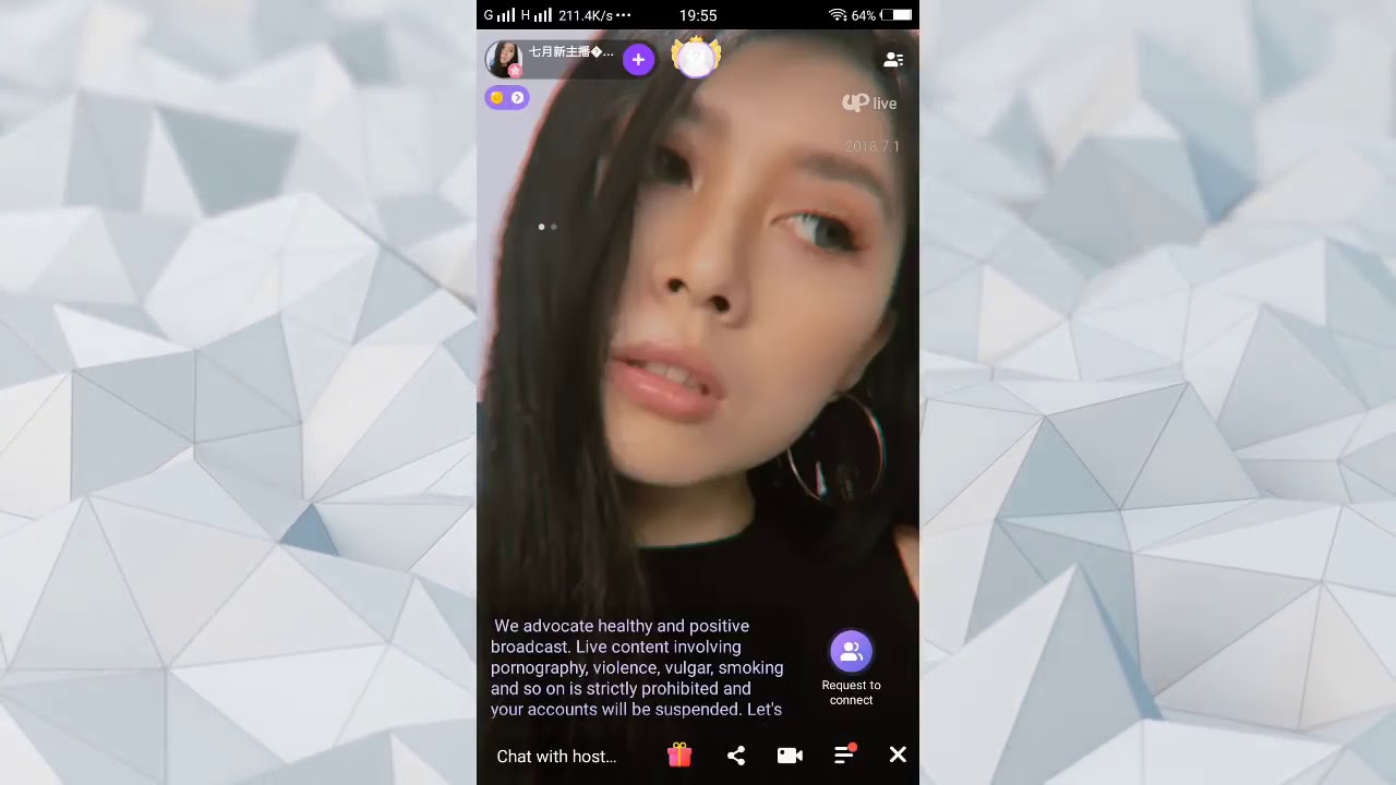 UP Live Video Streaming Application Use UpLive App - YouTube