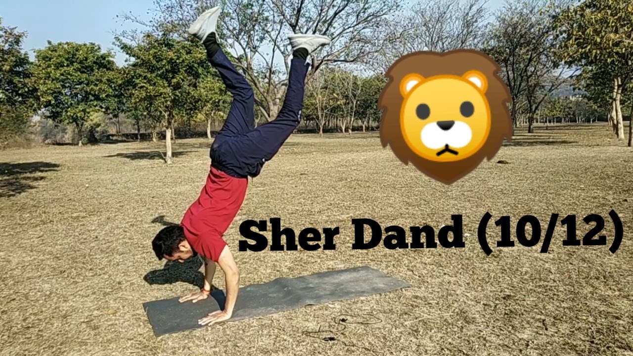 Sher Dand (10/12) - Hindu Pushup - YouTube