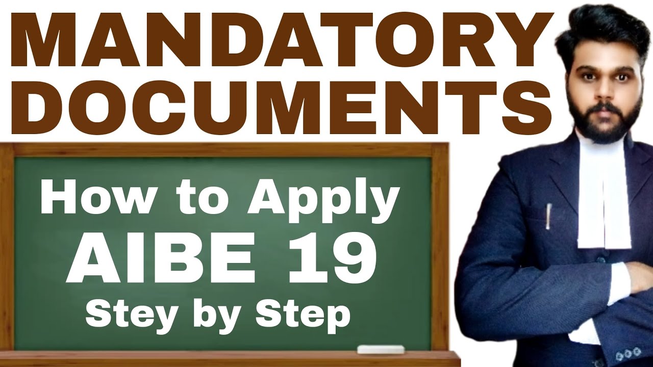 How to Apply AIBE 19|aibe 19 registration|aibe19 form fill up|aibe19 ...