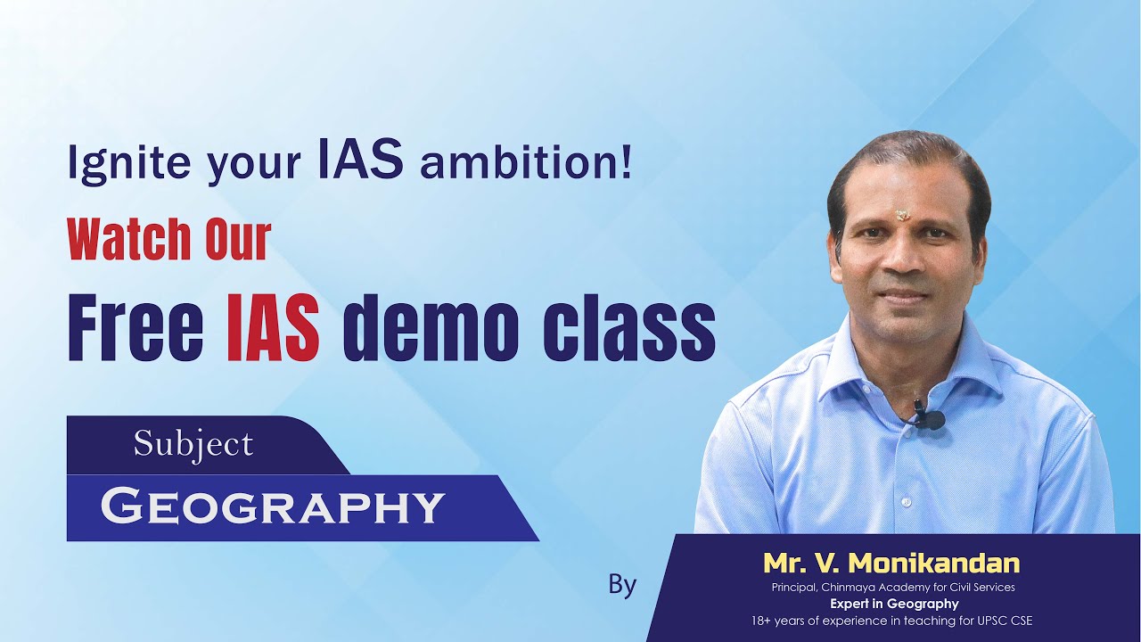 Geography Demo Class | UPSC | Mr. V. Monikandan ( Geography Expert ...