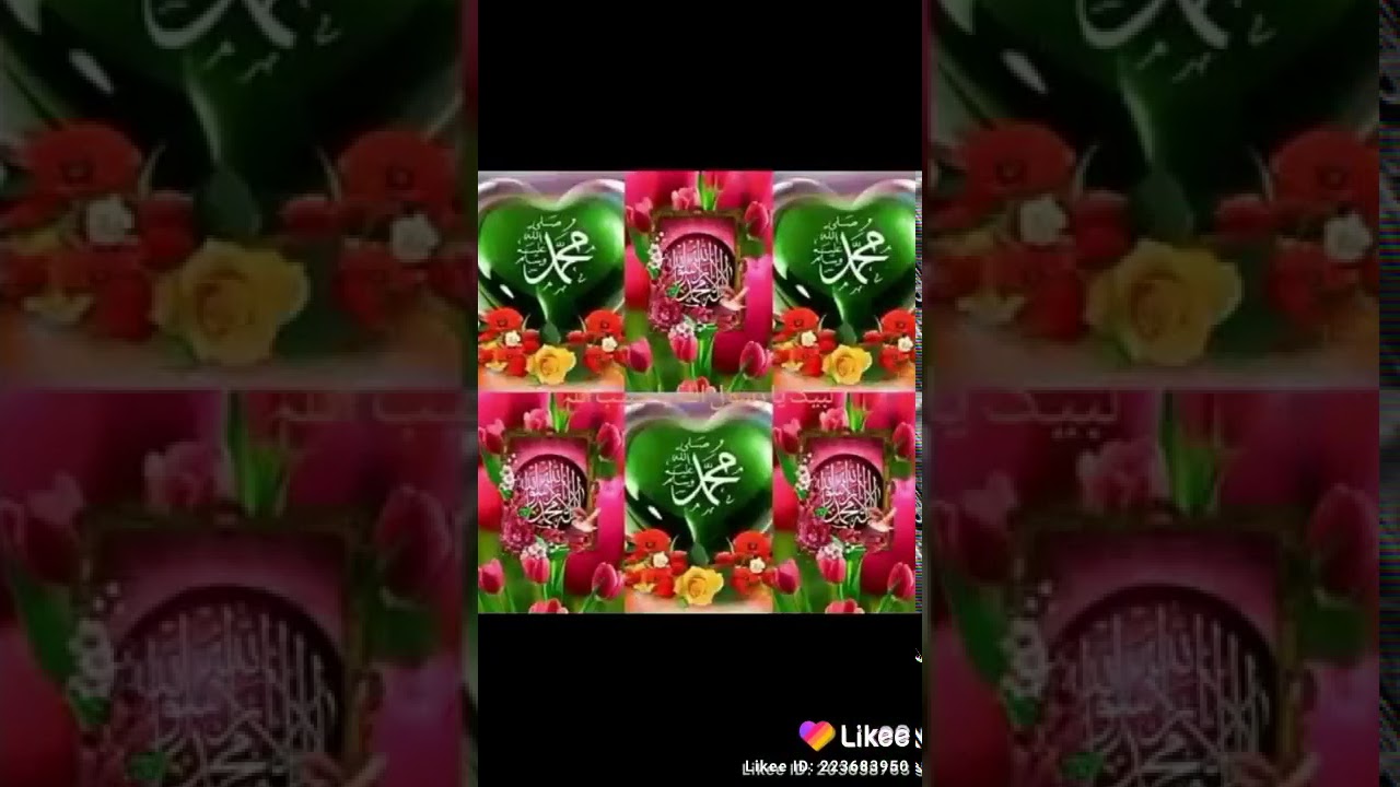Ktshabeer jan shabeer mb00971556032314 wazu ke fayde - YouTube