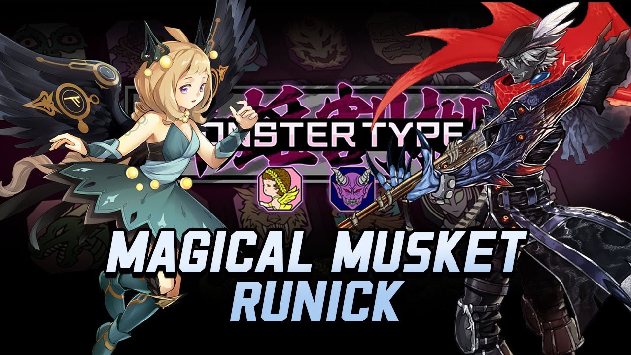 Magical Musket Runick - Activate From Hand / Monster Type Festival ...