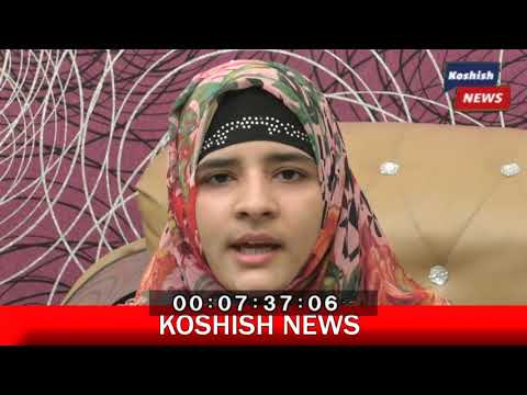 RAMZAN SPECIAL KOSHISH NEWS SHOW: NAAT KHUWAN TAYYABA SHAZADI ...