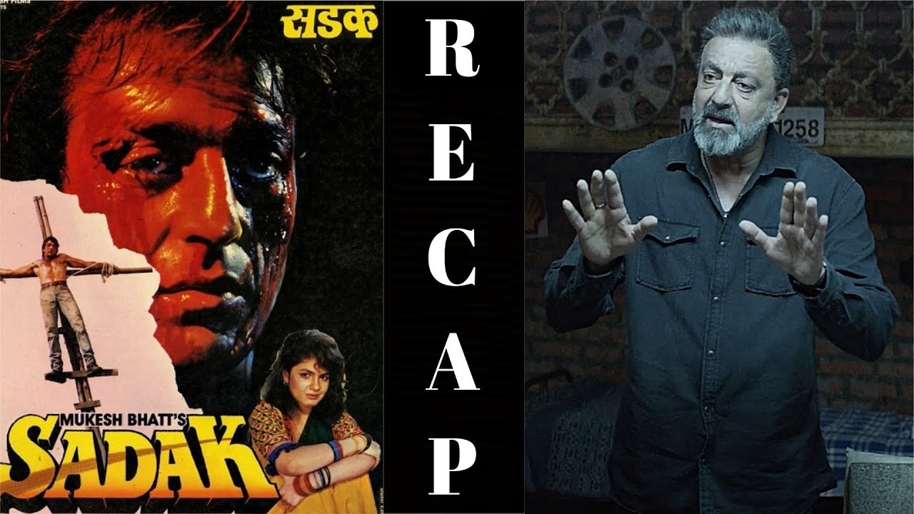 Sadak (1991) Full Recap | Sanjay Dutt | Pooja Bhatt | Sadashiv ...