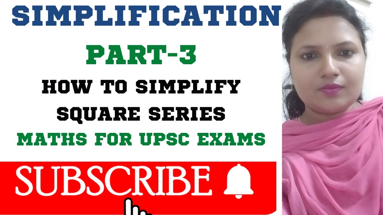simplification,how to solve square series,वर्गमूल की सीरीज #vargmoolseries #seriestrick # ...