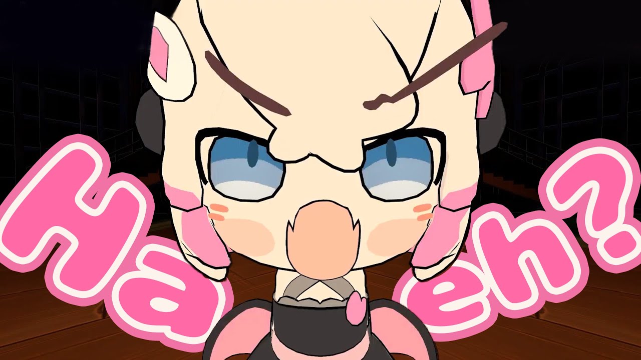 Haeh? - YouTube
