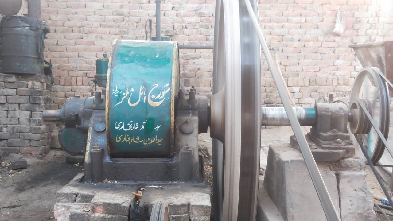 dasi disall oil ingan millat working on 2atta chaki 35hp 250 rpm - YouTube