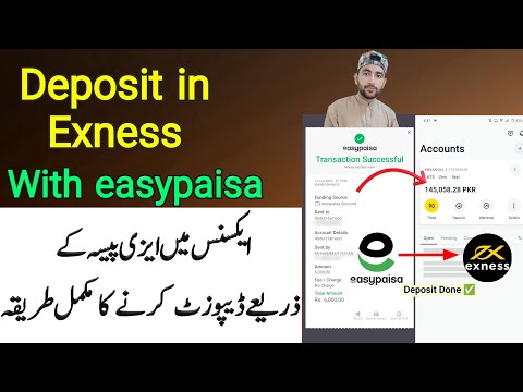 How to Deposit in Exness by easypaisa in 2025 |  deposit money exness in pakistan By easypaisa
