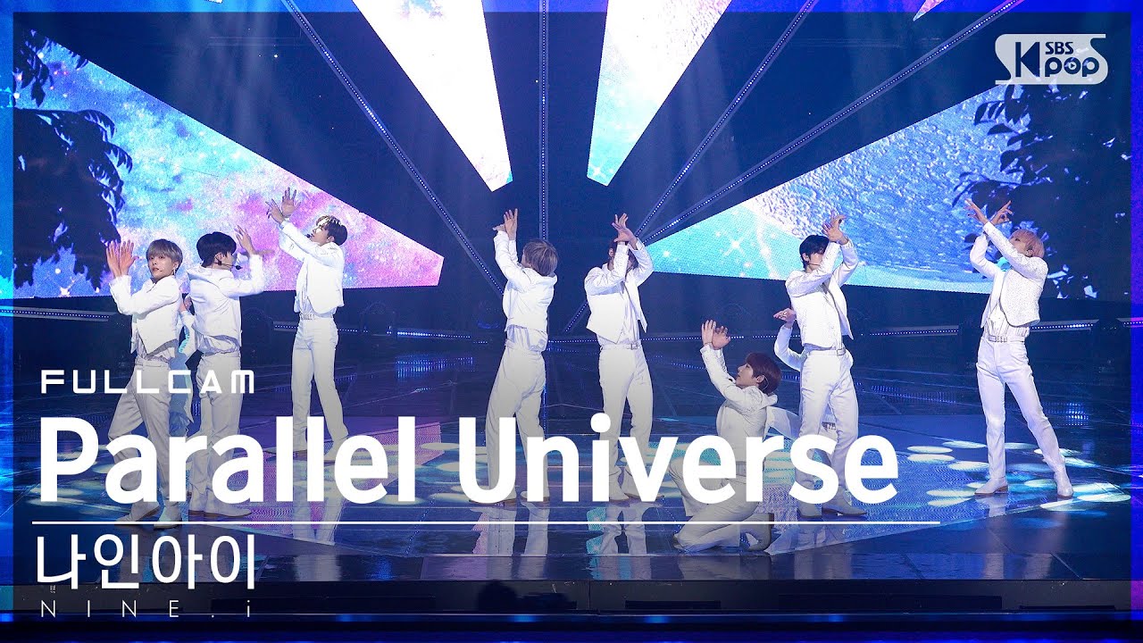 [안방1열 직캠4K] 나인아이 'Parallel Universe' 풀캠 (NINE.i Full Cam)│@SBS Inkigayo ...