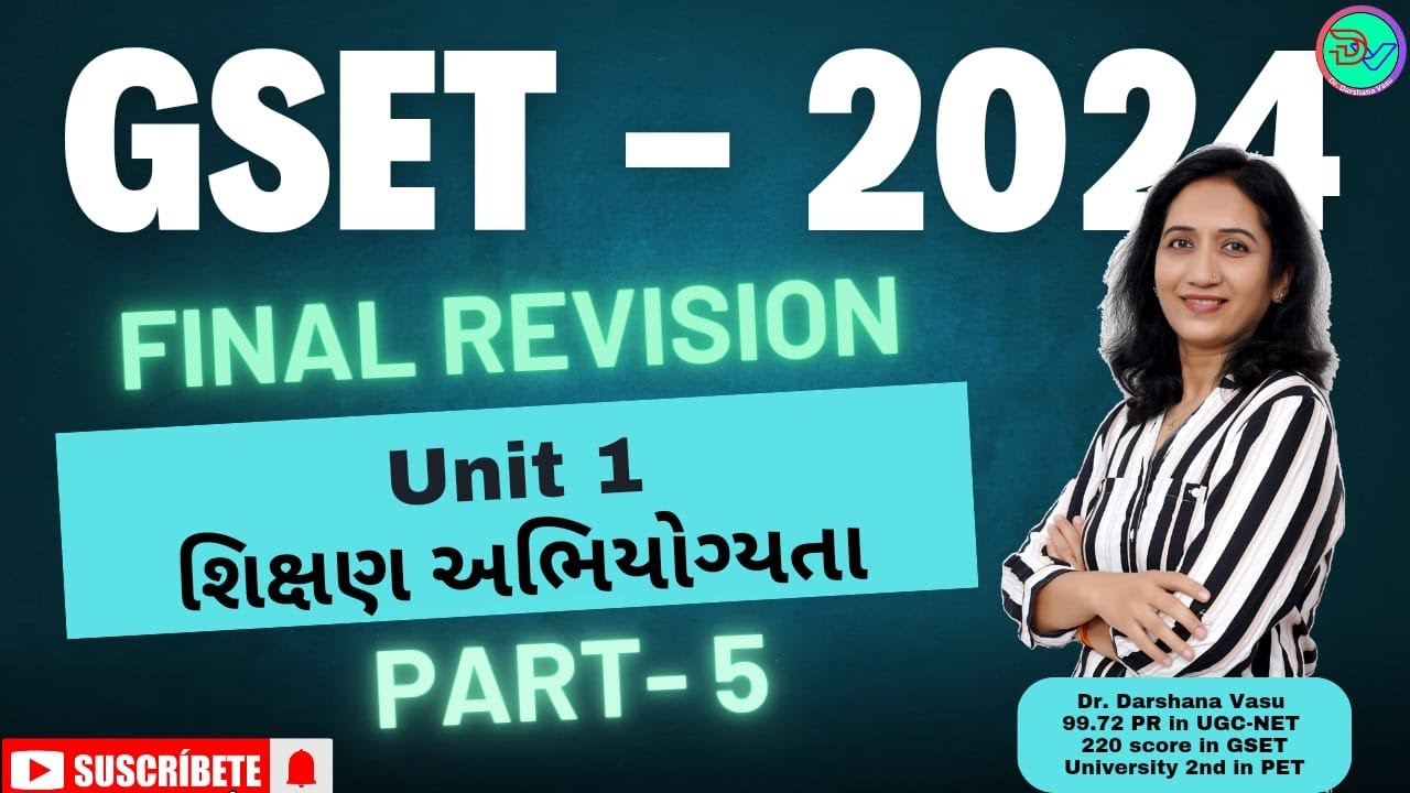 GSET 2024 | Paper1 |Make your Paper 1 preparation strong | Teaching ...