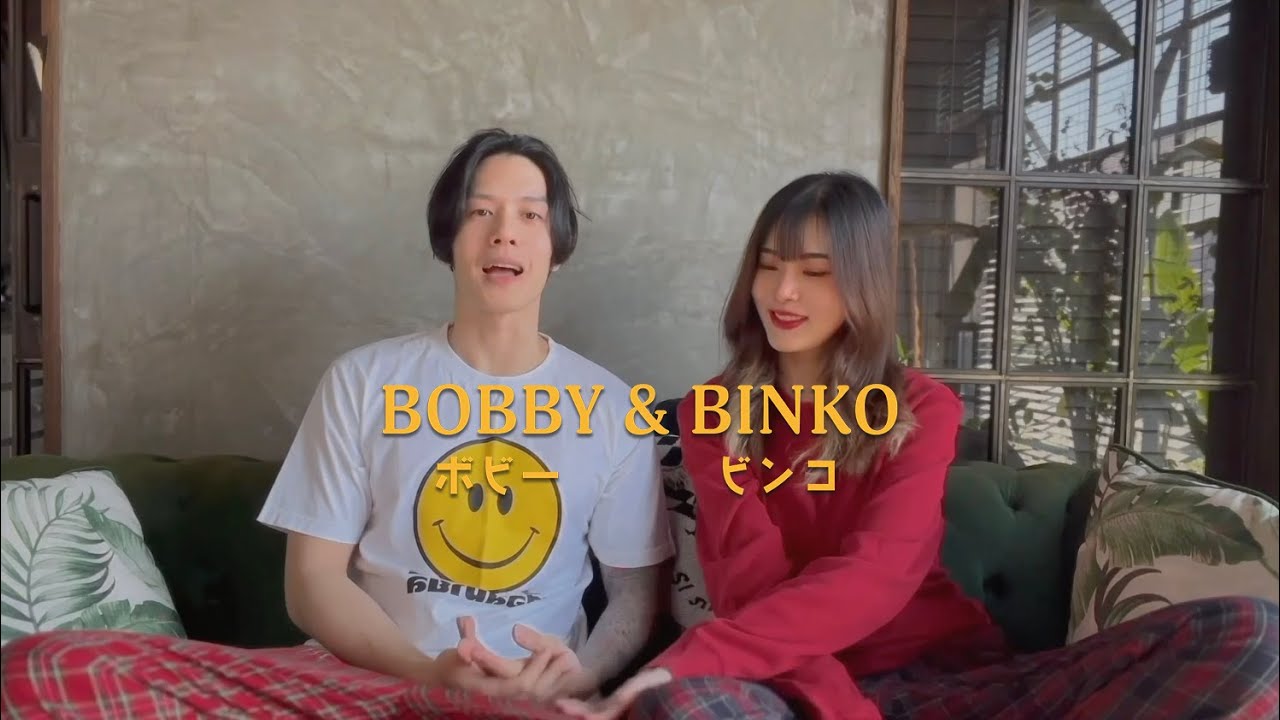 Welcome to BOBBY & BINKO | มาทำความรู้จักกันเถอะ :-D - YouTube