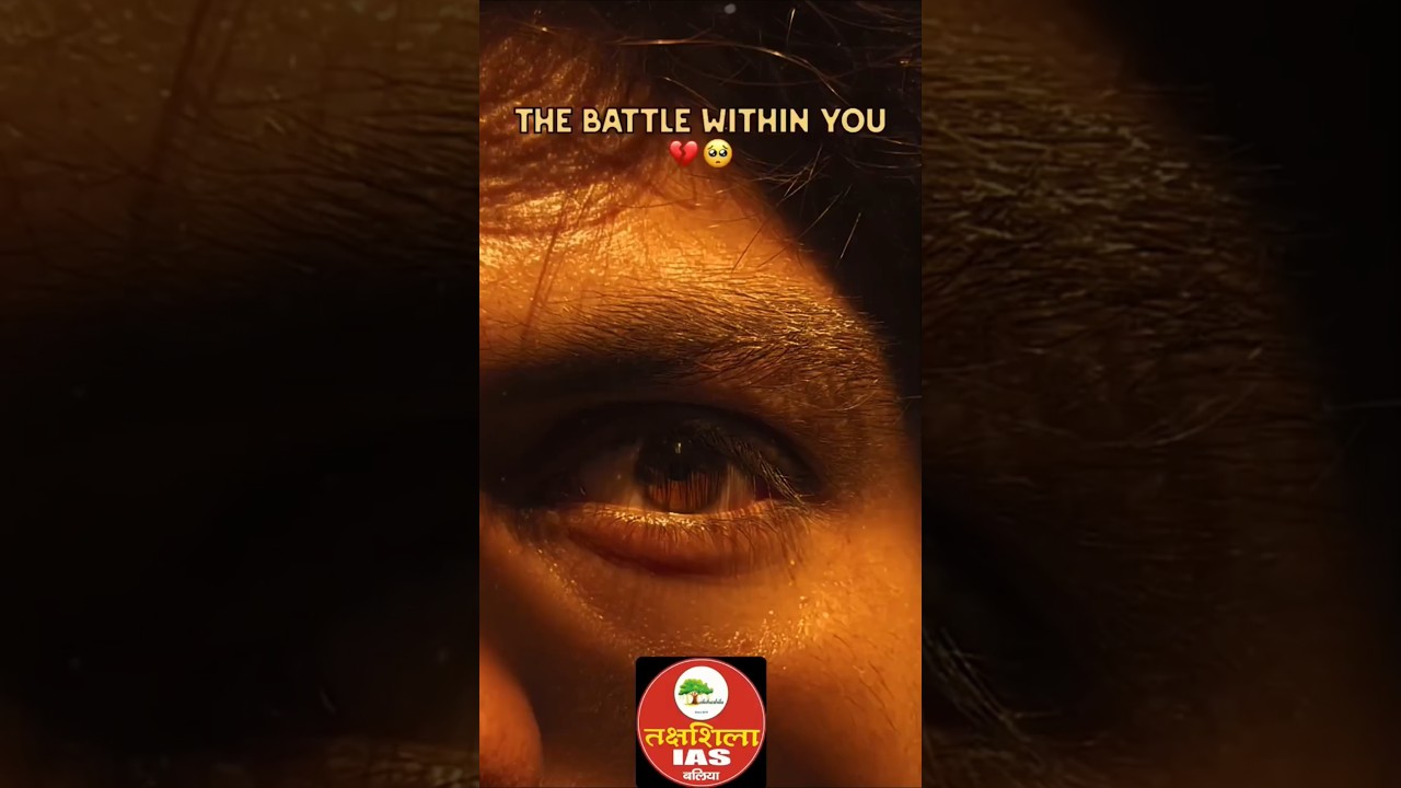 The battle within you #trending #reels #viral #instareels # ...