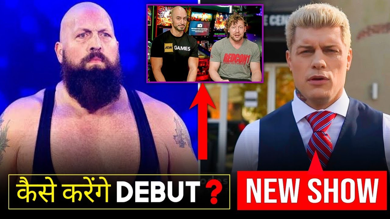 How will Big Show debut in AEW ? 🤔| AEW New Show Reveled 😯| AEW Games ...