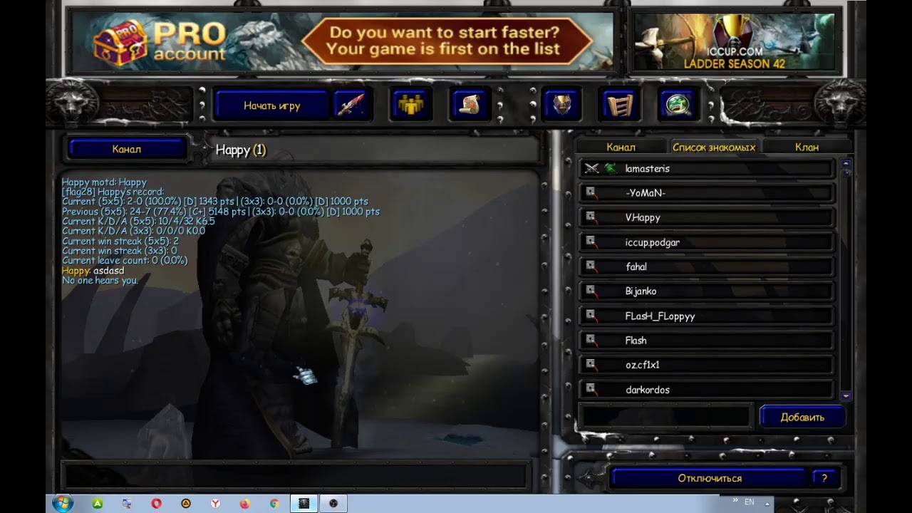 Warcraft III | TFT | iCCup | Dota | Custom Maps - YouTube