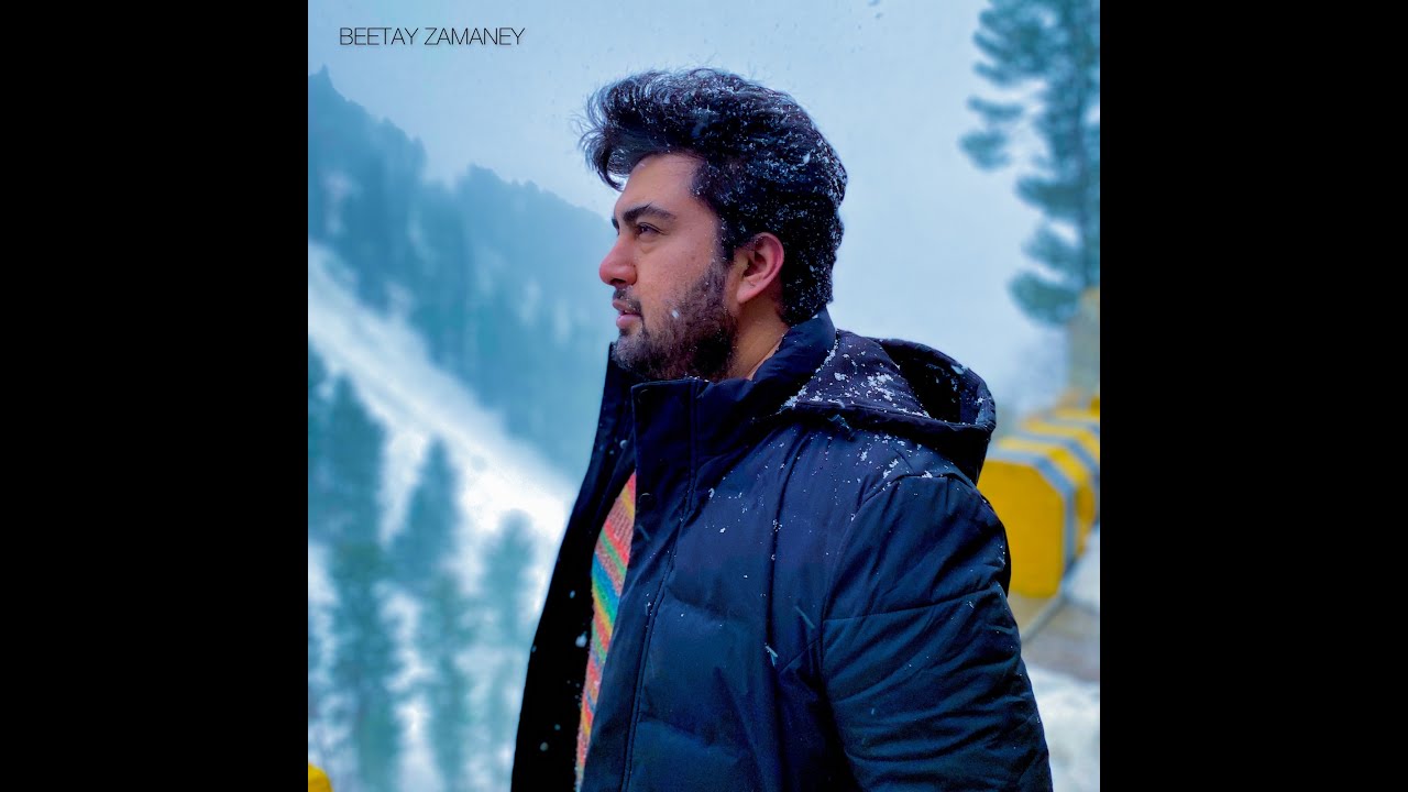 Beetay Zamaney - Salman Masood (Lyric Video) - YouTube