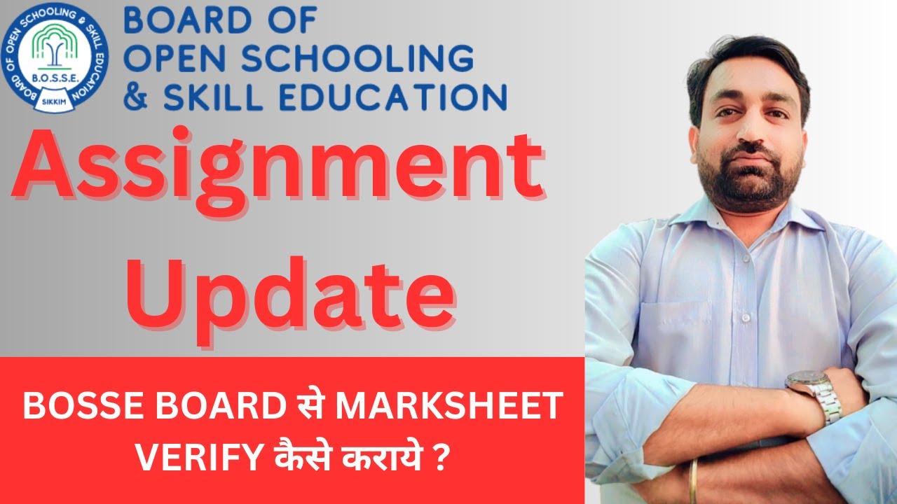 How To Submit Bosse Board Assignment | How To Verify Bosse Board ...