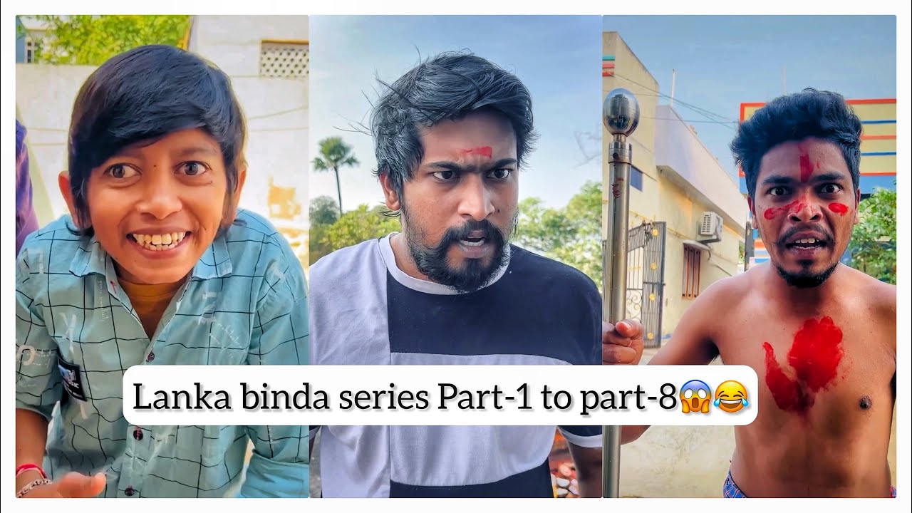 Lanka Binda Series Part-1 to Part-8 😂😱 ||Fulcomedy | Telugucomedy ...