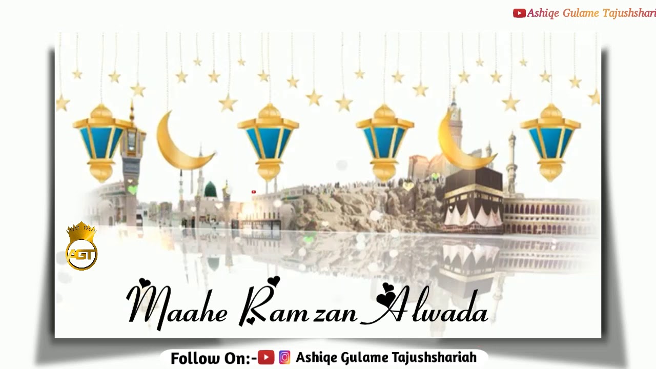 Alvida Alvida Mahe Ramzan | Whatsapp Status | alvida alvida ramzan ...