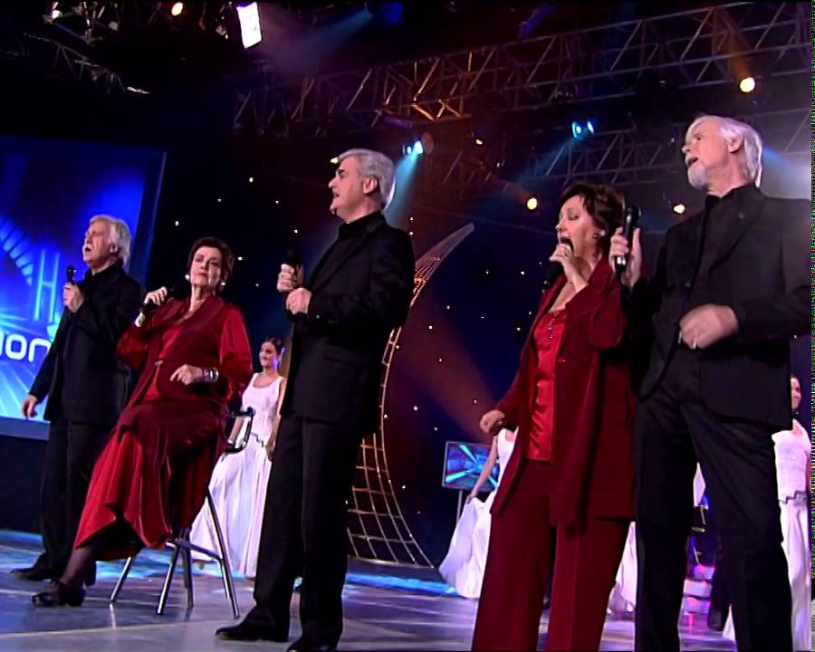 EL CONSORCIO "ÉL" - YouTube