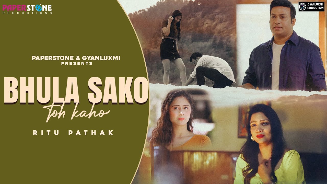 Bhula Sako Toh Kaho | RITU PATHAK | Gurdev K Aneja | RANVIR GEHLOT ...