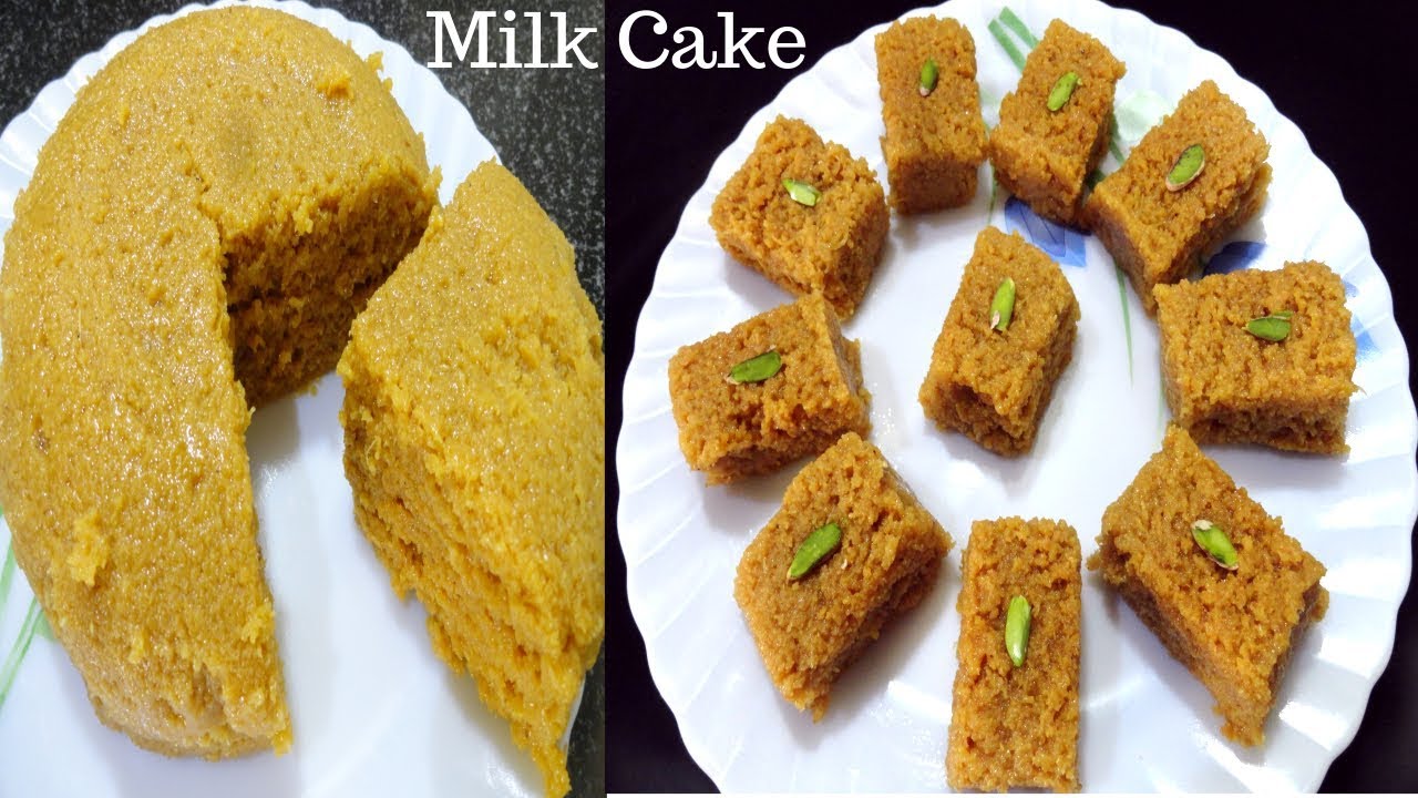 बाजार जैसा दानेदार मिल्क केक घर पर बनाने आसान तरीका | Milk Cake Recipe ...