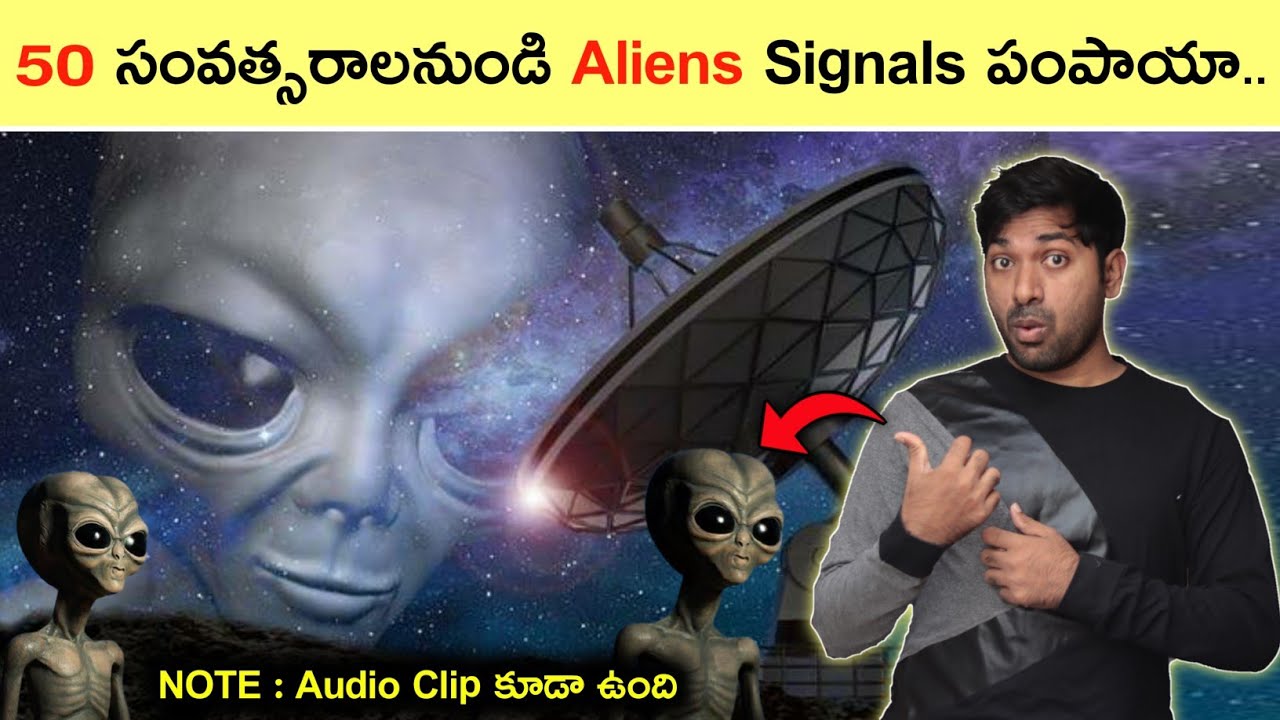 Aliens Operating Radio Station ? | Top 10 Amazing Facts | V R Facts In ...