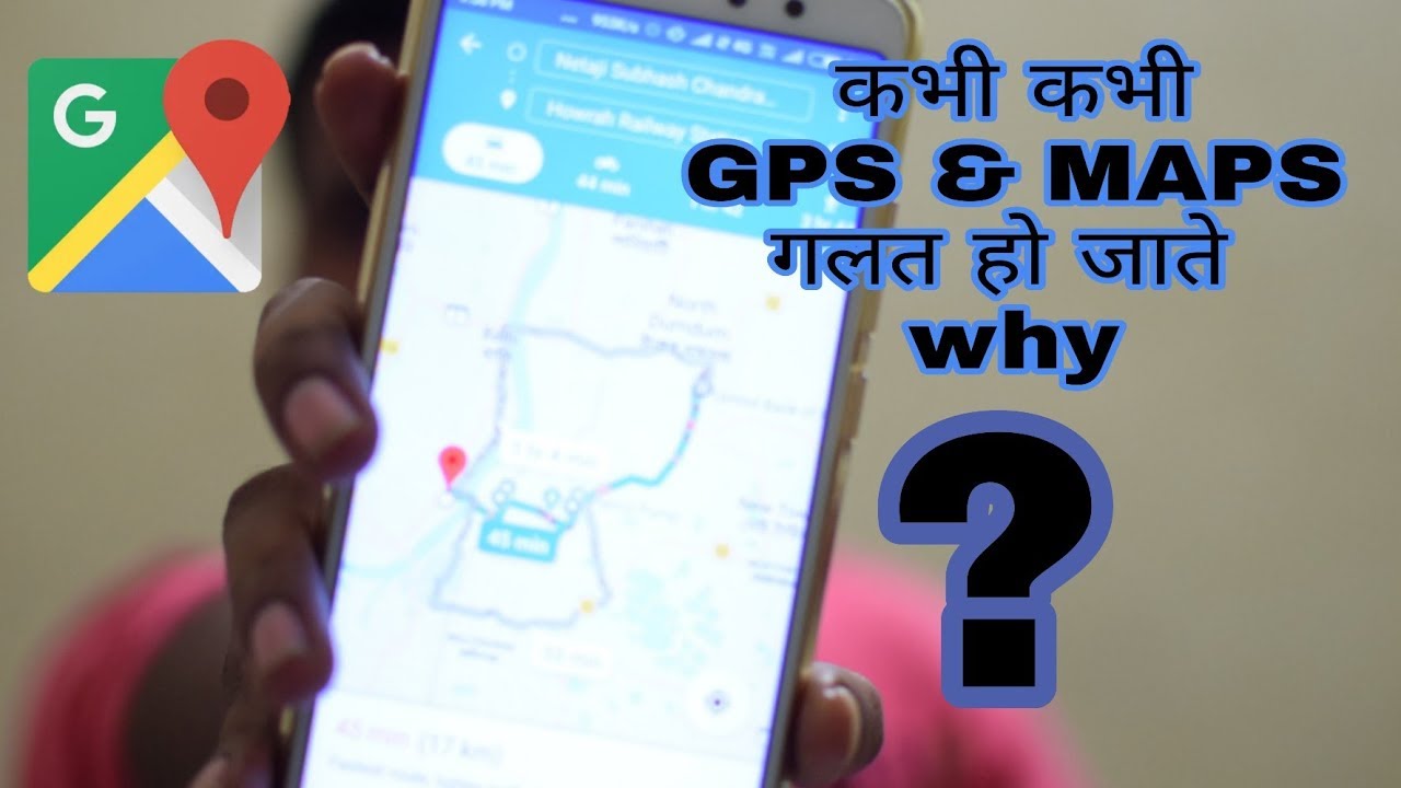 Why GPS fails sometimes | how works gps | gps and maps error | - YouTube