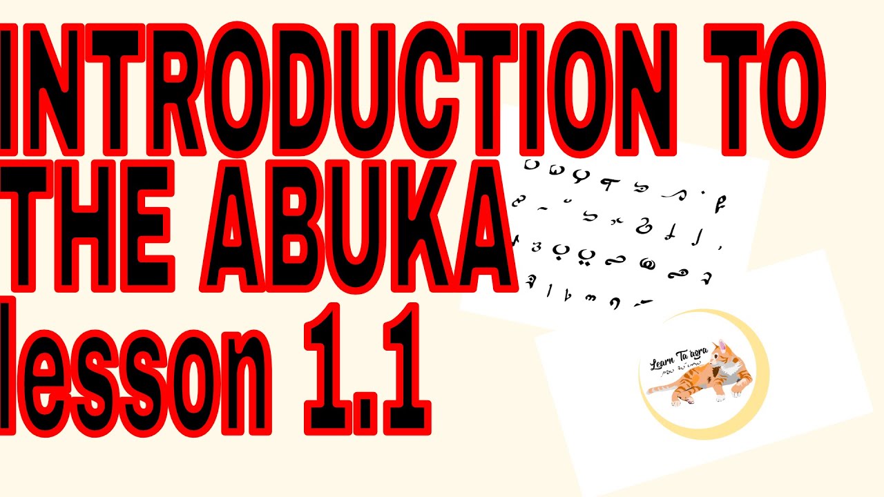 Introduction to the Alphabet: Letters and their Pronunciations (lesson ...