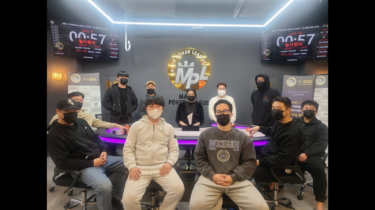 MPL SIDE EVENT 34,000,000 GTD - YouTube