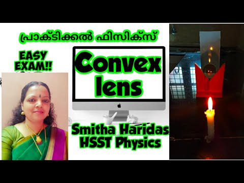 Convex lens I Distant object method & u-v method I Higher Secondary ...