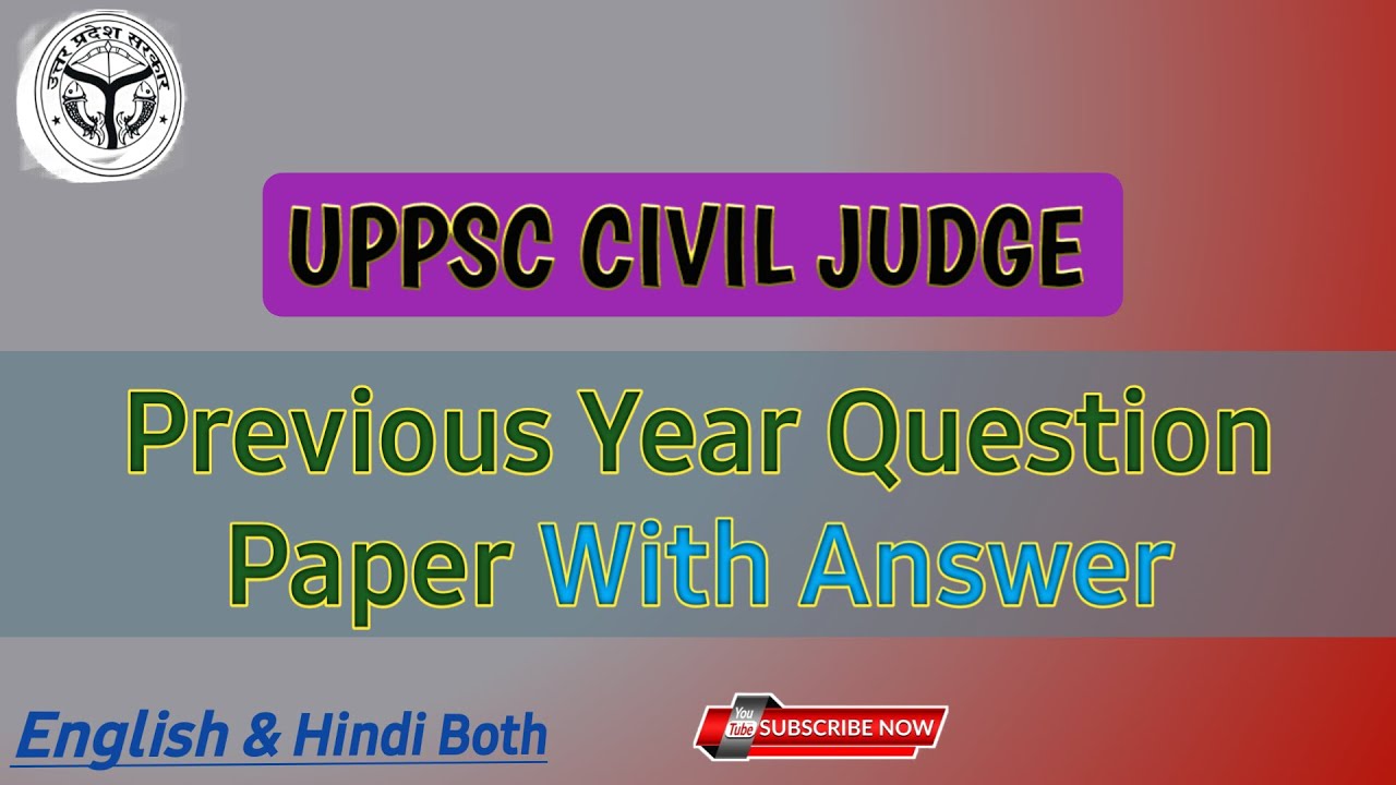 UPPSC Civil Judge Question Paper | UP Civil Judge Previous Year ...