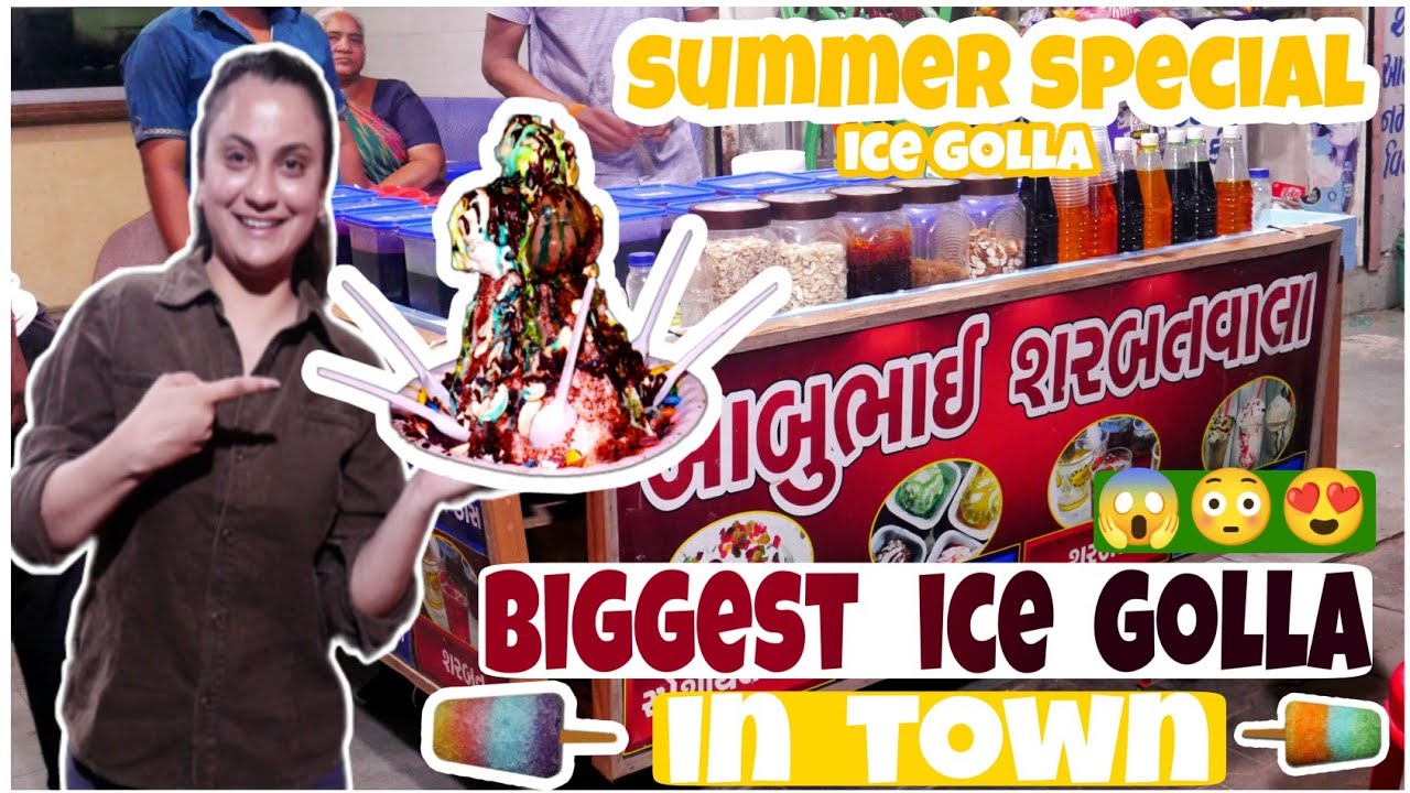 Biggest Ice Gola in Kalol | Jumbo Ice Dish | Simple Ice Gola - YouTube