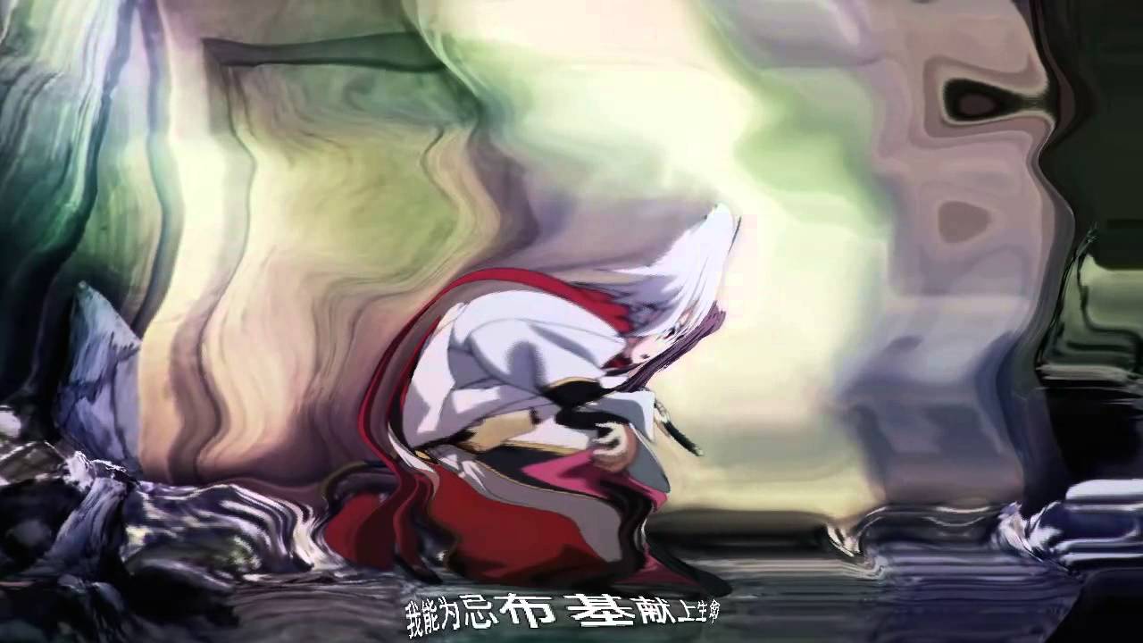 Spoof animation~~~~~~ - YouTube