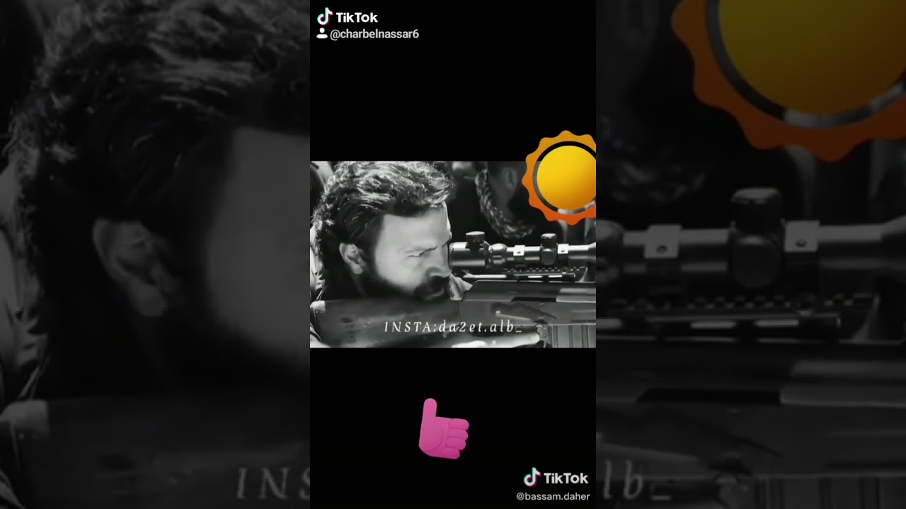 jabal sheikh al jabal :jhaaaaaaaaaaaaaz - YouTube