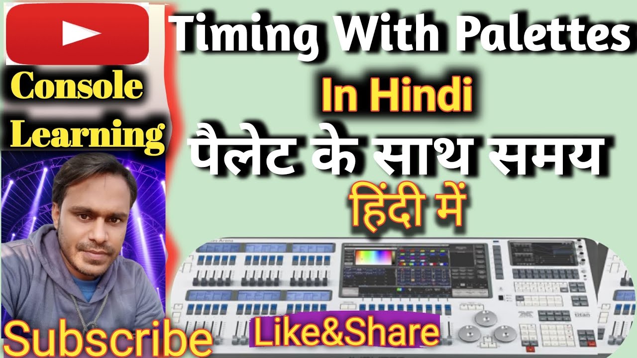 Timing with Palettes| How to use palette time|palette time|record ...