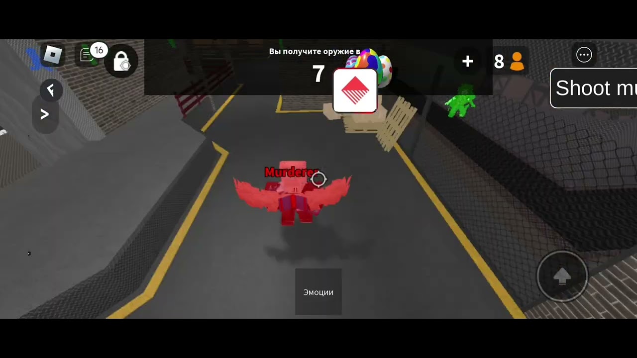 script: YARHM - YouTube