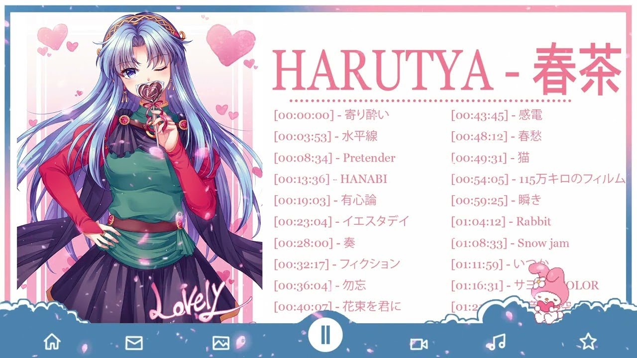 🍃🌿Harutya 春茶 🍃🌿 Collection 2022 - Best Cover Of Harutya 春茶 - Best ...