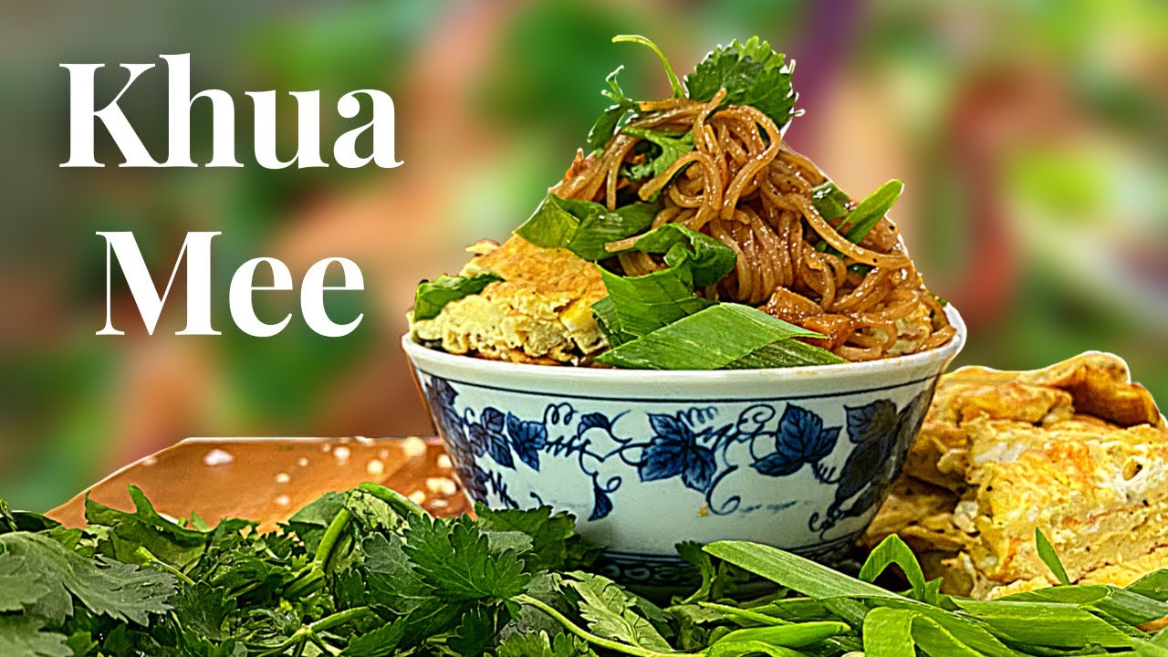 EASY KHUA MEE | Lao Caramelized Fried Rice Noodle | ຂົ້ວໝີ່ | Fawm Qaab ...