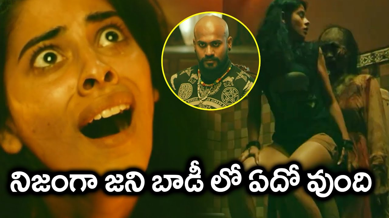 Gruham Movie Anisha Victor Bath Room Ghost Scene || Latest Telugu Movie ...