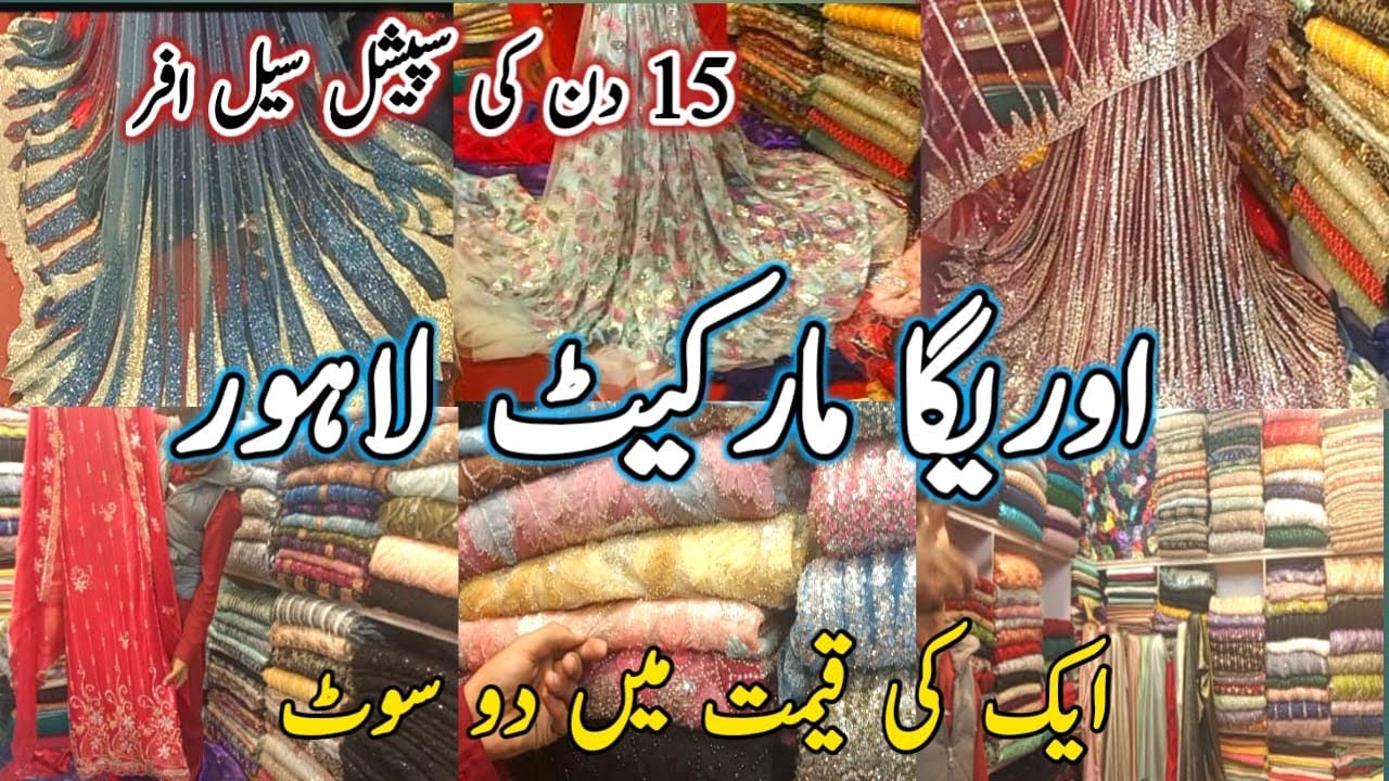 **Sale Alert**fancy party wear dresses || Affordable Price || fancy ...