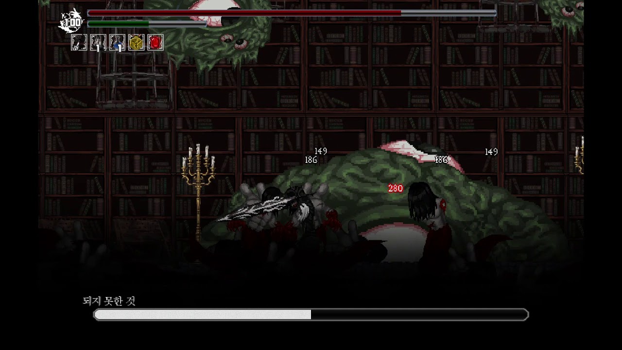 보이드 메모리 - 되지 못한 것 (Void Memory - Failed One) - YouTube