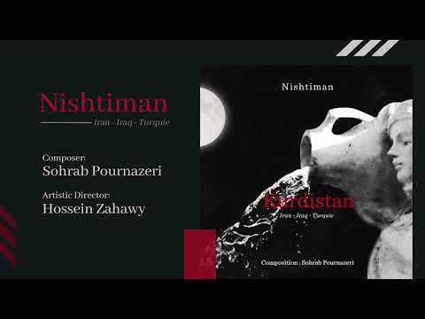 Sohrab Pournazeri - Ghasam
