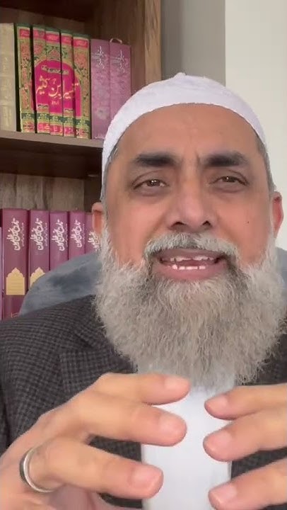 Islam is a complete code of life. - YouTube