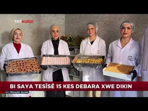 Midyat'ta Lokum Satış Mağazası Açıldı TrtKurdi