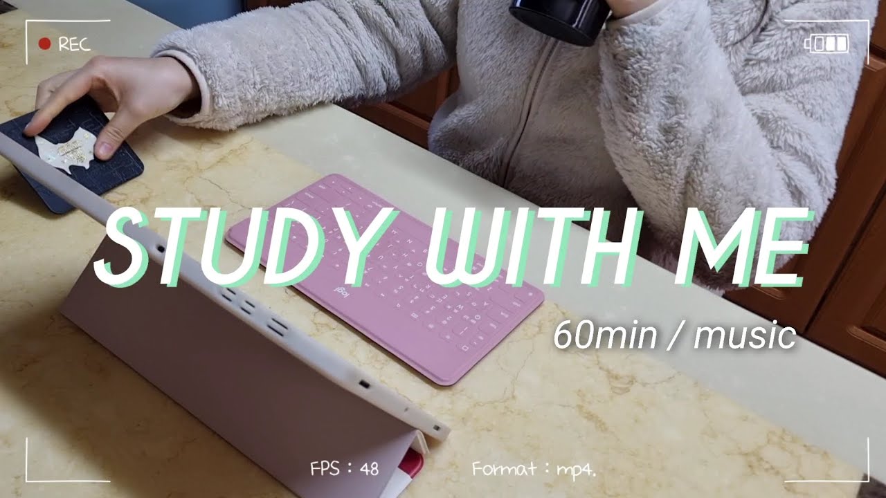 나도 펑키한 주말을 꿈꾸며......🌟study with me / 60분 study with me (펑키한 bgm) - YouTube
