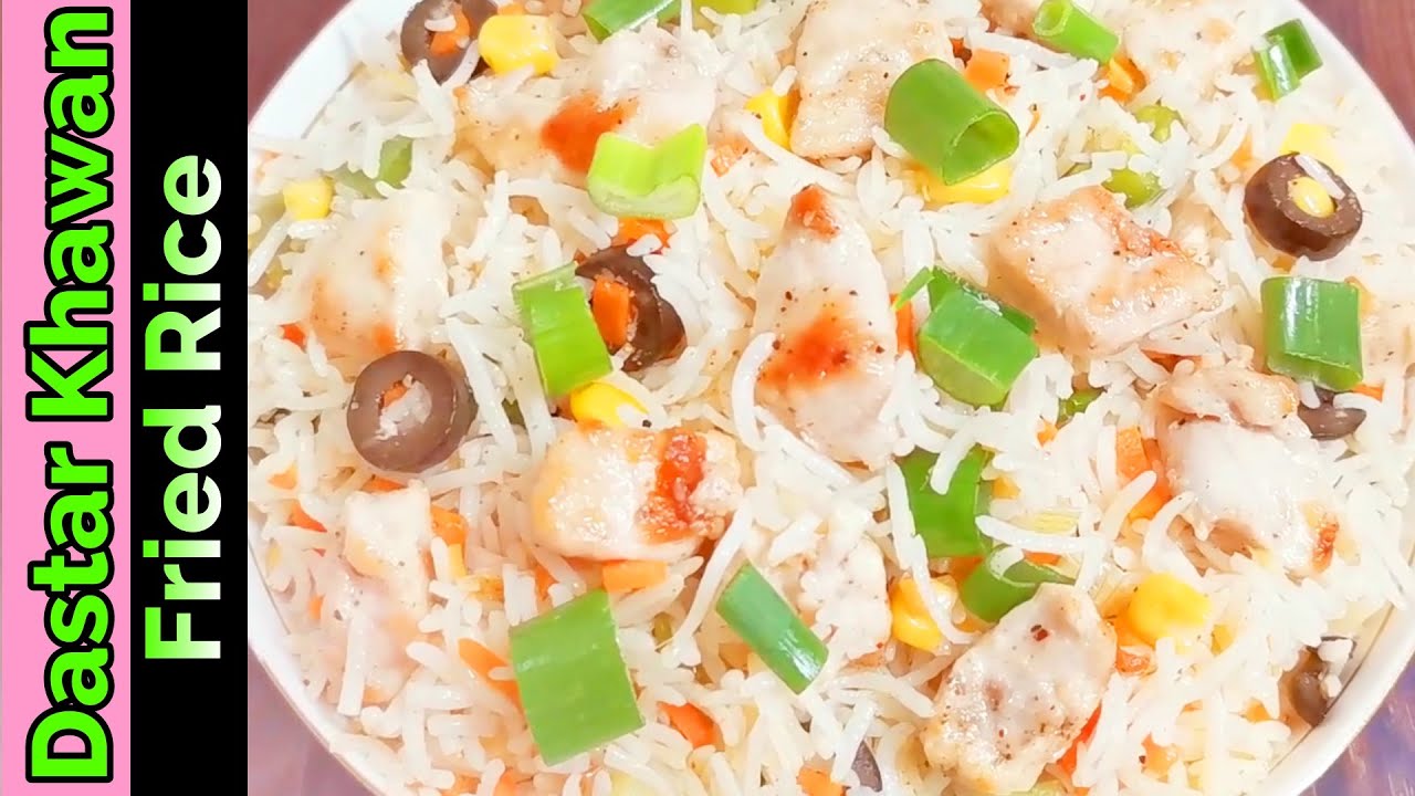 Chicken & Vegetable Fried Rice Recipe by Dastar Khawan | Fried Rice ...