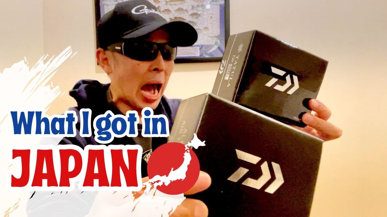 The Japanese Tackle Shop Madness! My 2023 Spring shopping in Tokyo ...